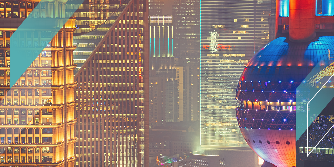 DWS Asset Management | Investors for a new now